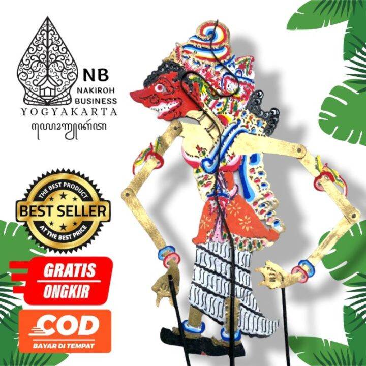 Wayang Kulit Sapi ASLI Bathari Durga Ukuran Standar Dalang | Lazada ...