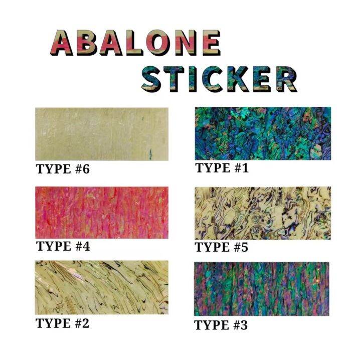 ABALONE STICKER 5.5 cm X 14 cm | Lazada