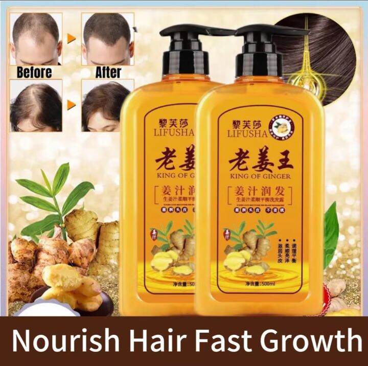 Original Ginger Hair shampoo 500ML Nourish Hair Fast Growth Oil Control Anti-Dandruff Anti Hair ...