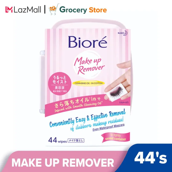Biore Makeup Remover Wipes Box (44s) - Moisture | Lazada