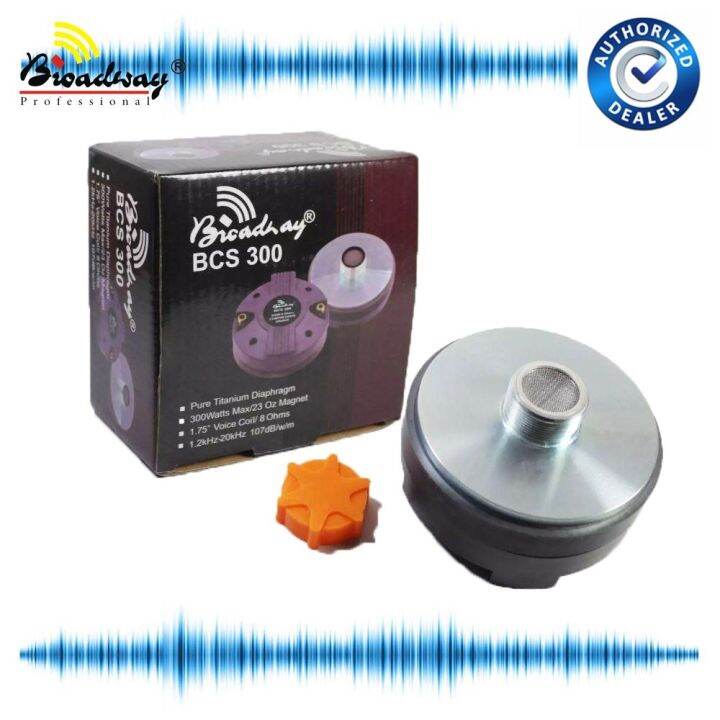 300watts BCS-300 Compression Driver Unit Broadway tweeter 300w BCS 300 ... 300watts BCS-300 Compression Driver Unit Broadway tweeter 300w BCS 300 ...