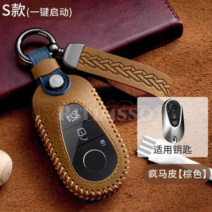 Key สำหรับ Mercedes Benz 2021 C /S Class W223 W206 S350L S400L S450L ...