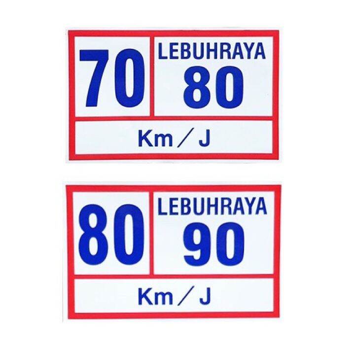 🔥READY STOCK🔥70/80 #80/90 #sticker lorry #puspakom sticker #speed limit ...