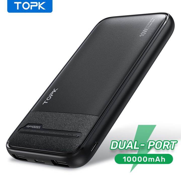TOPK I1016 10000mAh Powerbank Dual USB LED Display Power Bank Backup ...