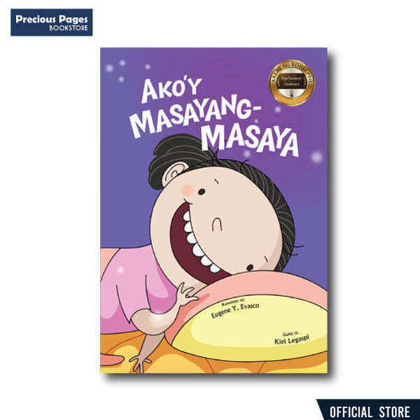Ako'y Masayang - Masaya (BIG BOOK) | Kuwento ni Eugene Y. Evasco | Guhit ni Kiel Legaspi | Lazada PH