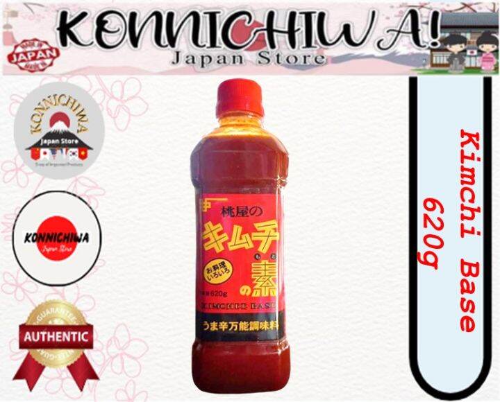 Kimchi Base (Made in Japan) | Lazada PH