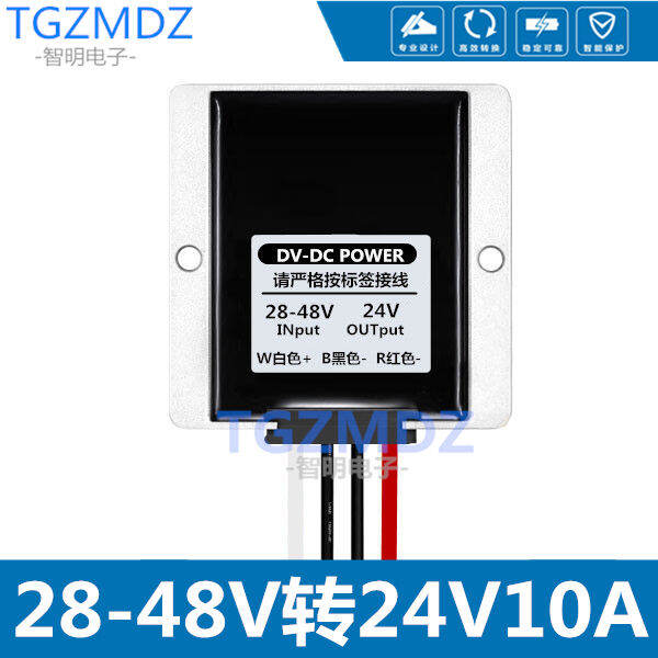 High-power 72V60V48V36V24V to 12V5V voltage reduction module 24V to ...