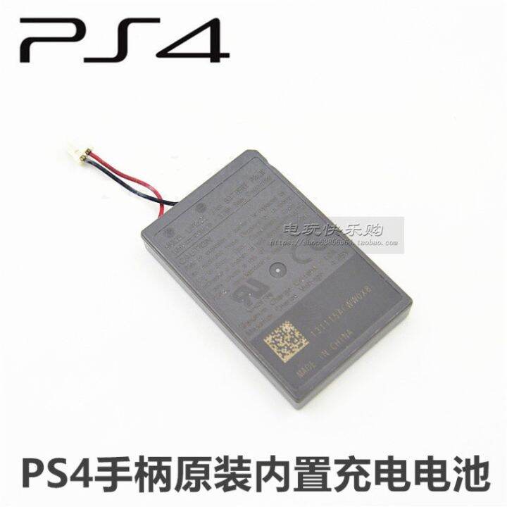 HOT XVIAR PS4 Wireless Controller Replacement Battery 1000mAh V1 V2 ...