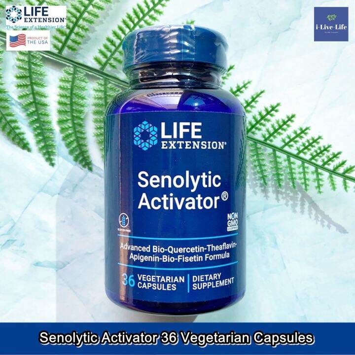 Life Extension - Senolytic Activator 36 Vegetarian Capsules ผลิตภัณฑ์เสริมอาหาร เซโนลีติก ...