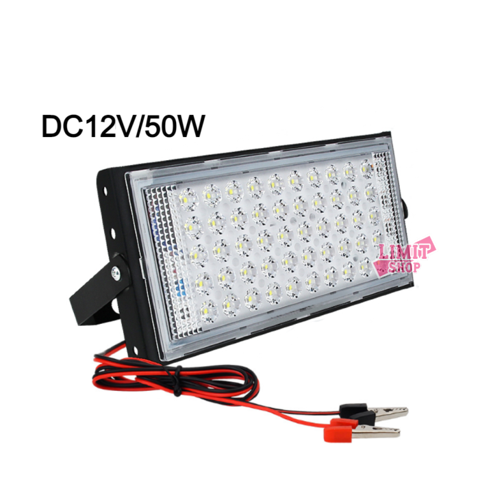 Lampu Sorot Aki Accu DC 50 Watt 12V IP66 Waterproof SMD LED Flood Light DOB 50 Mata dengan Kabel ...
