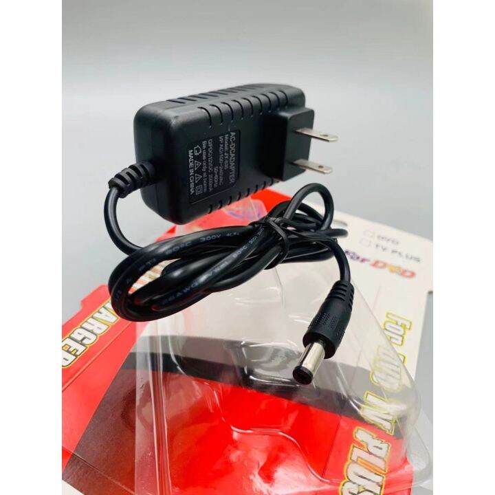 12V 1A AC C ADAPTER CHARGER POWER SUPPLY FOR CCTV SECURITY TV PLUS WIFI ...