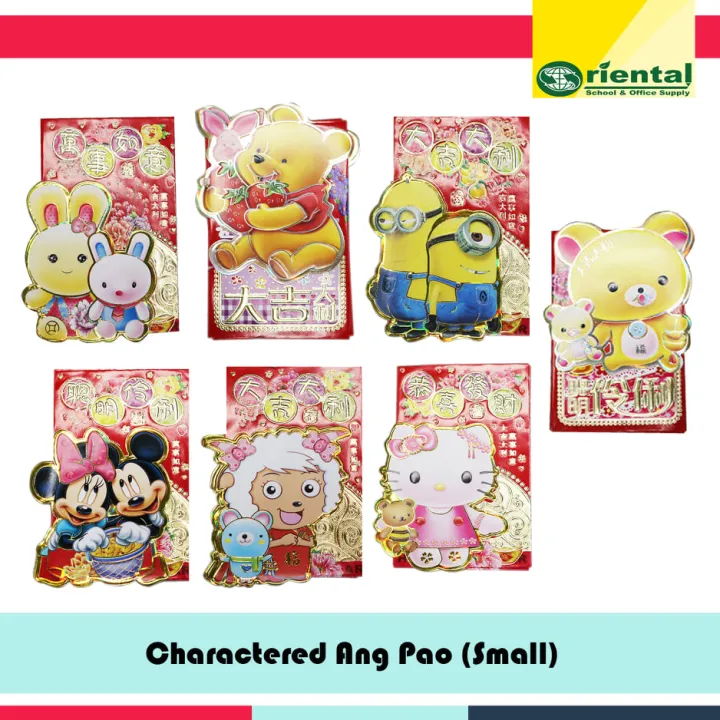 Cute Charactered Ang Pao (small) - Christmas Ang Pao - Random Design ...