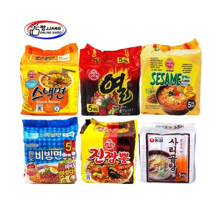 BESTSELLING Korean Noodles Multipacks - Wholesale Bundle Packs (Part. 2 ...