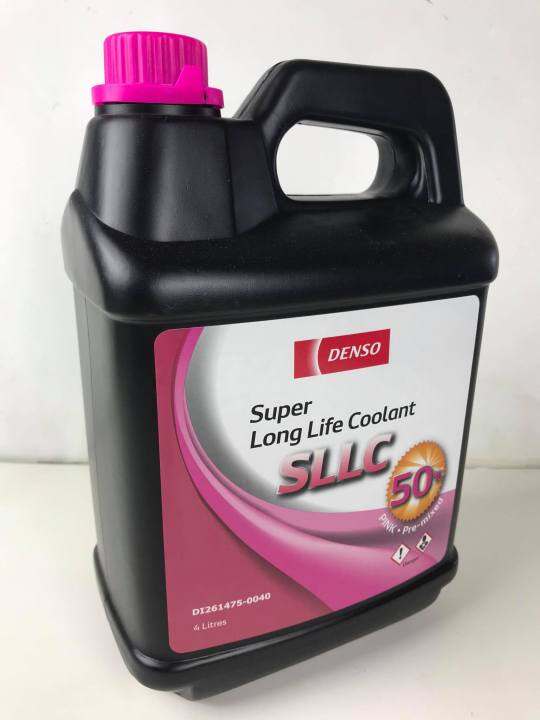 น้ำยา หม้อน้ำ สีชมพู ขนาด 4 ลิตร CL0001 สำหรับรถ โตโยต้า DENSO แท้ รหัส ...