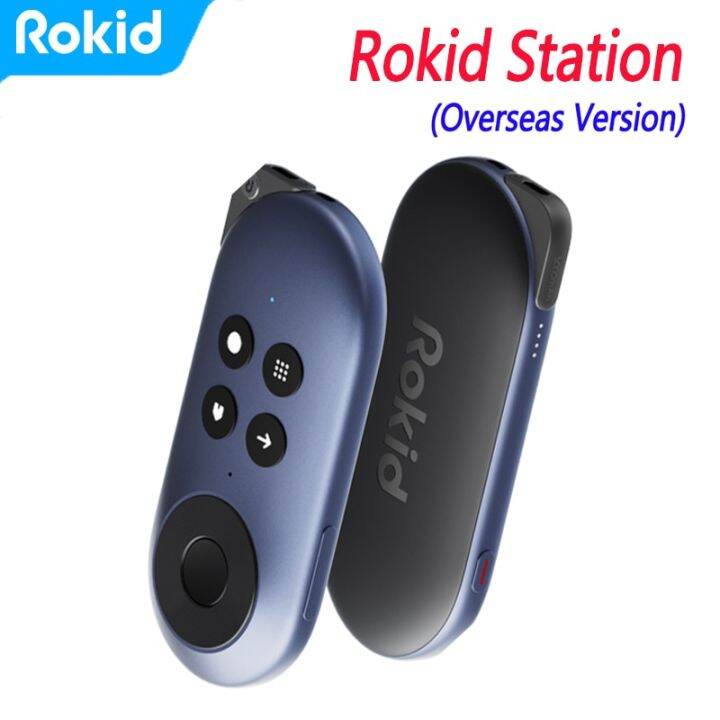 NEW Rokid Max Rokid Station Smart AR Glasses Accessory (Global Version ...