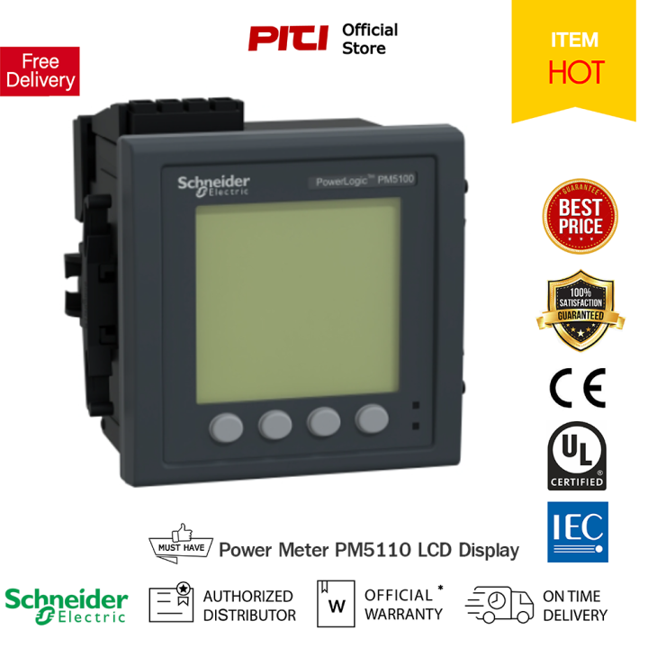 Schneider พาวเวอร์มิเตอร์ Electric METSEPM5110 Digital Power Meter ...