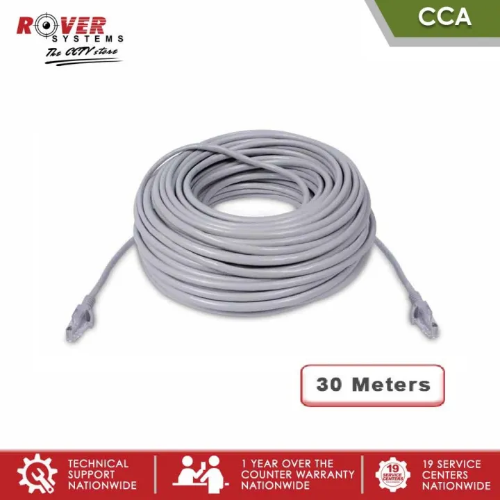 Endura CCA CCTV Cable 30 meters | Lazada PH