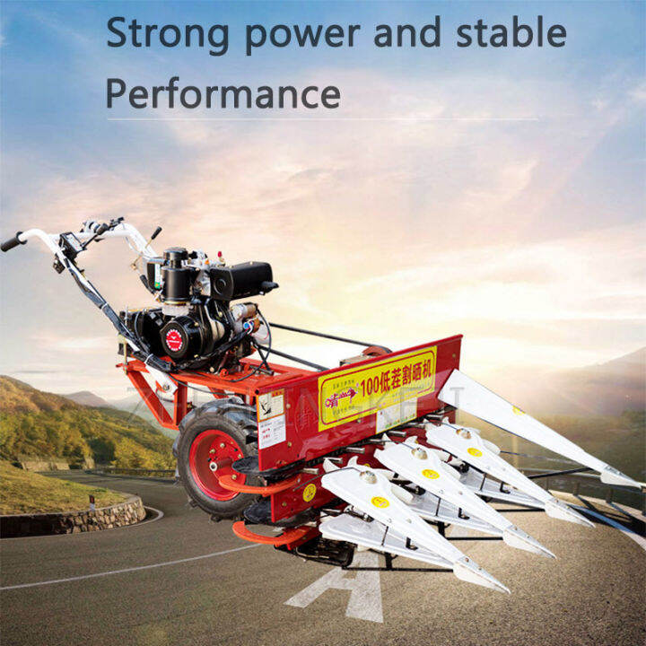Home Small Harvester Hands On Wind Cooling Low Noise Harvest Wheat Rice ...