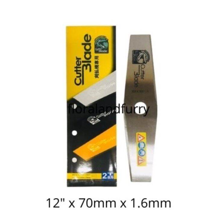 Brush Cutter Blade 12" 70mm Steel Mata Pisau Mesin Rumput Stainless ...