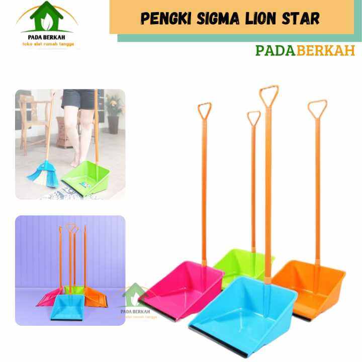 Pengki SIGMA Lion Star DP-5 Serokan Sampah Alat Sodok Sampah Pengki ...