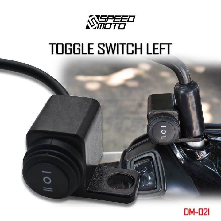 3 WAY SWITCH MINI DRIVING LIGHT SWITCH DM-021 / PLASTIC TOGGLE SWITCH ...