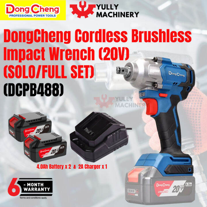 Dong Cheng 20v Dcpb488 Cordless Brushless Impact Wrench Solo Full Set