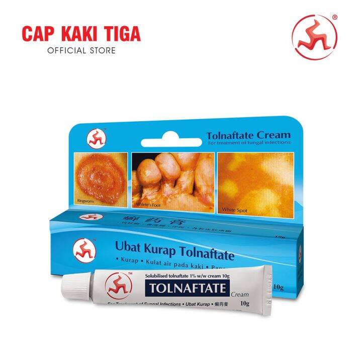Cap Kaki Tiga Ubat Kurap Tolnaftate Cream 10gm (Fungal Infection Panau ...
