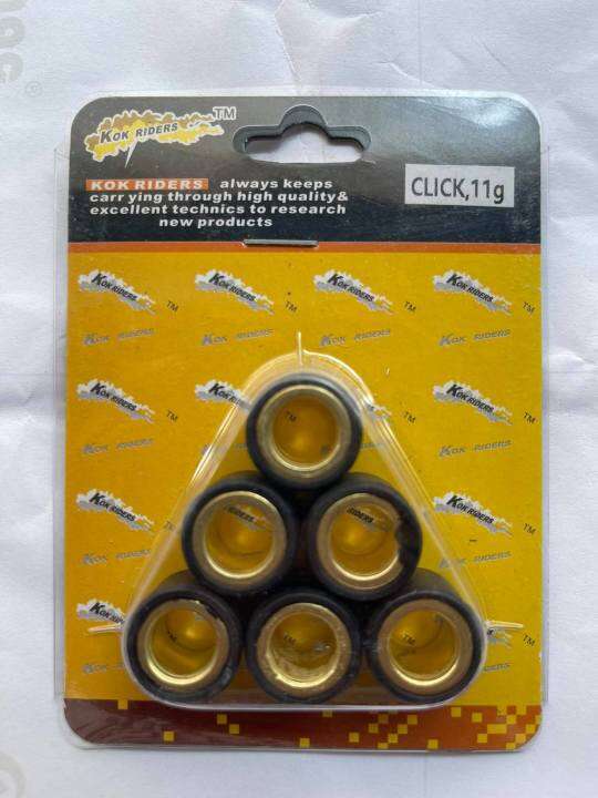 FLYBALL/ROLLER BALL CLICK OLD V1 11G KOK BRAND | Lazada PH