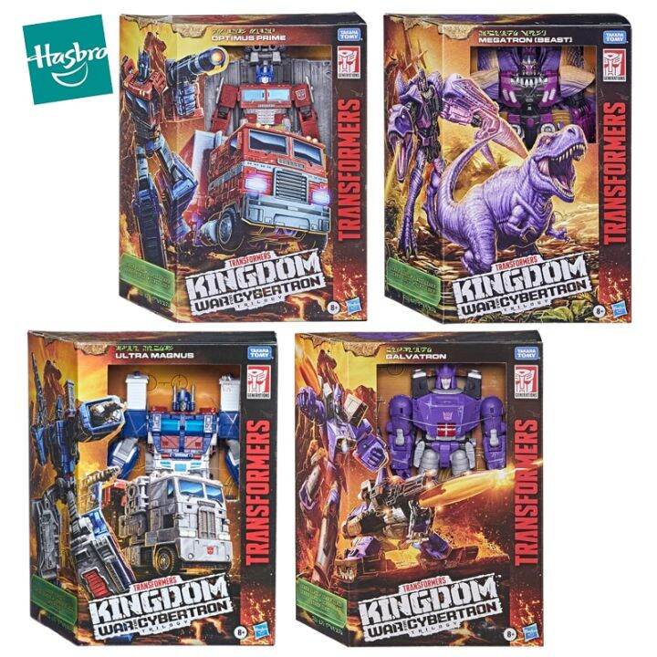 (national free freight contact customer service modification)Hasbro ...