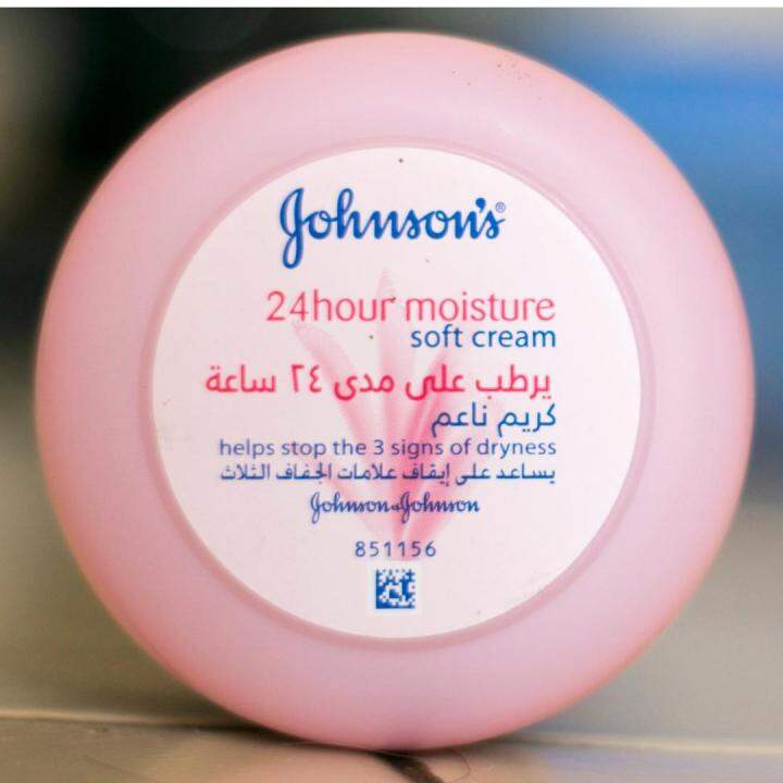 Johnsons 24hour Moisture Soft Cream 200ml | Lazada PH