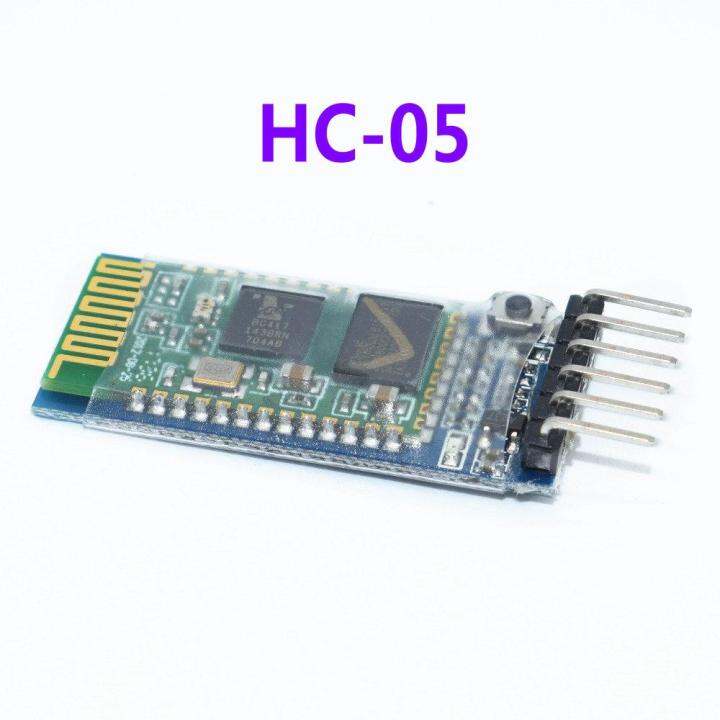 HC05 HC-05 master-slave 6pin JY-MCU anti-reverse, integrated Bluetooth ...