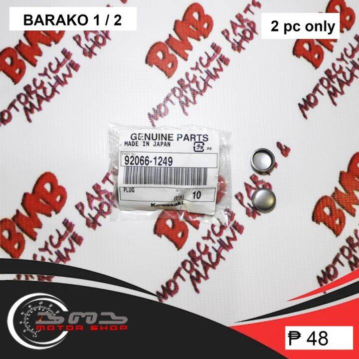 Plug (Connecting Rod) Barako 1 and 2 92066-1249 | Lazada PH