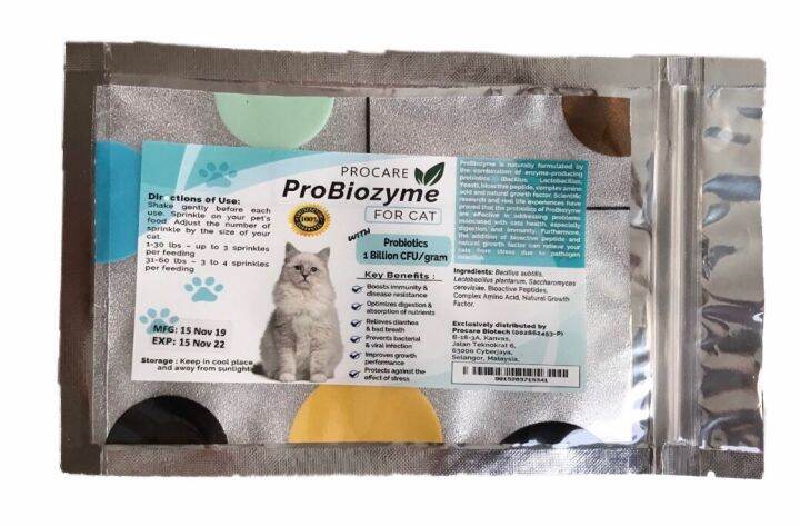 Procare Probiotic for cat/kitten (Procare) | Lazada