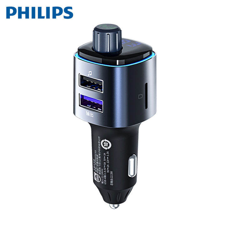 Philips Car Fast Charger BT Player MP3 Receiver Nondestructive Quality ...