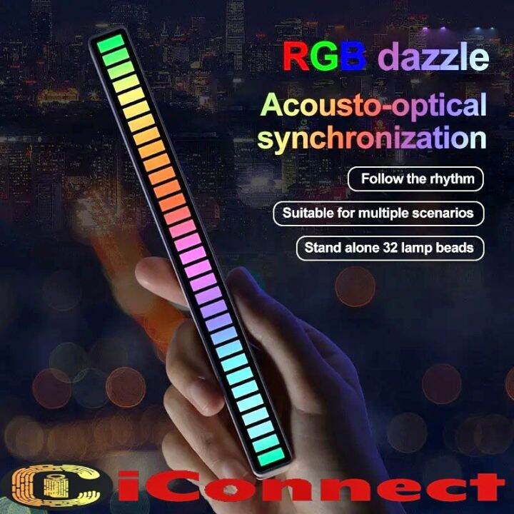 REMAX RGB MUSIC SOUND CONTROL LED LIGHT | Lazada PH