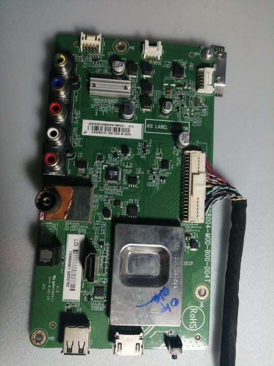 SKU-00364 Mainboard LG เมนบรอดLG รุ่น 43LH500T | Lazada.co.th