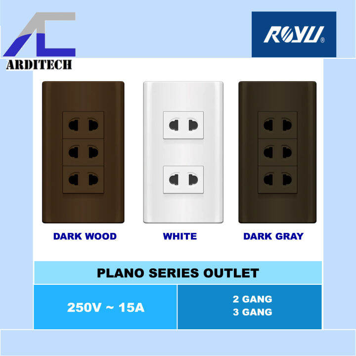 ROYU PLANO SERIES OUTLET, 2 GANG & 3 GANG, DARK GRAY, DARK WOOD, WHITE ...