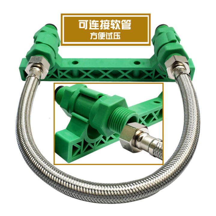 PPR double positioner double PPR water pipe shower faucet balancer ...