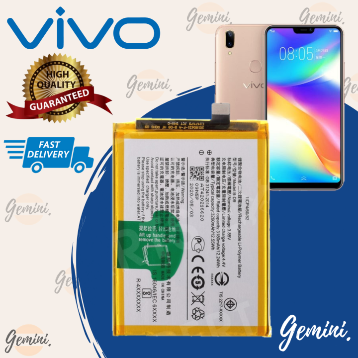 Vivo Y85 OR V9 Battery Model: (B-D9) Premium Quality | Lazada PH