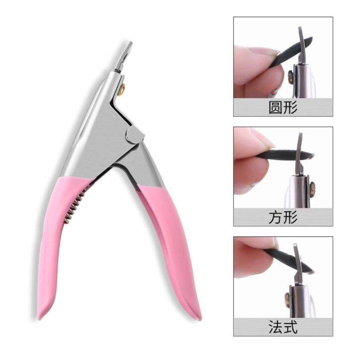 Fack nail Edge Cutter | Lazada PH