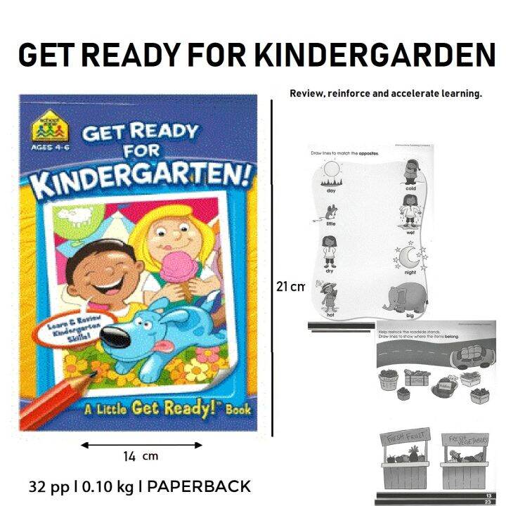 GET READY SERIES GET READY FOR KINDERGARDEN KIDS BOOK EDUCATIONAL ...
