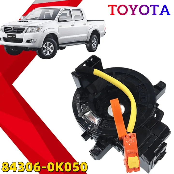 AA【ส่งจากกรุงเทพฯ 】แท้ แพรแตร ลานคอ แพรแตร TOYOTA VIGO FORTUNER ALTIS ...