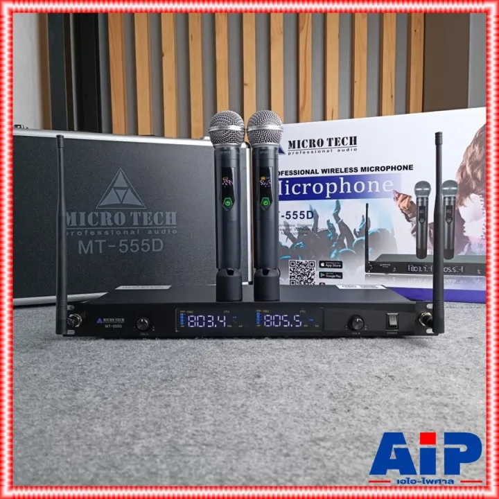 ความถี่ใหม่ กสทช MICROTECH MT-555D ไมค์ลอยมือถือคู่UHF ไมค์ลอยคู่ ไมค์คาราโอเกะ MT-555D แถม ...