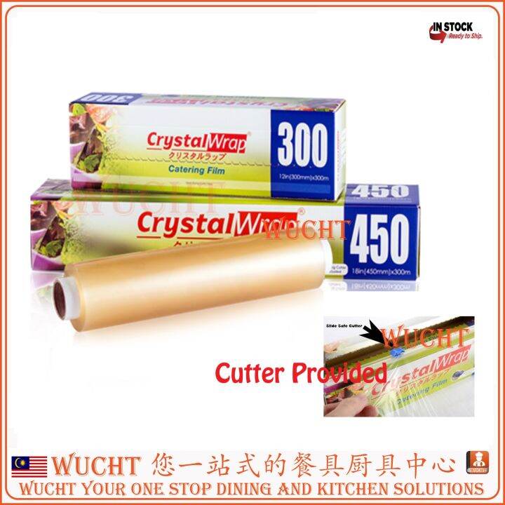 【WUCHT】3 ROLLS X 450MM x 300M CRYSTAL WRAP 45CM X 300M CRYSTALWRAP ...