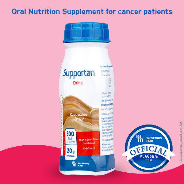 Supportan Drink Cappuccino 200ml | Lazada PH