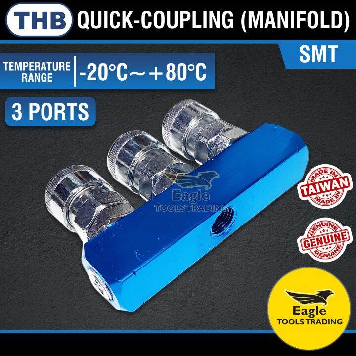 THB Quick Coupling Manifold/Multi Coupling 3-way SMT | 3 ports Air ...