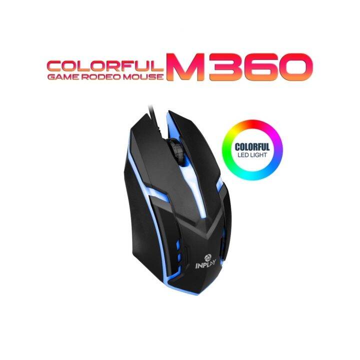 INPLAY Colorful Gradiance M360 Gaming Rodeo Mouse With RGB Lighting For ...