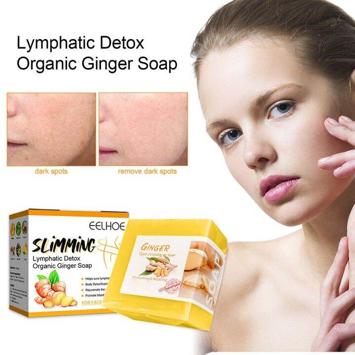 [HOT K] 100g Organic Ginger Soap Lymphatic Detoxification Slimming ...