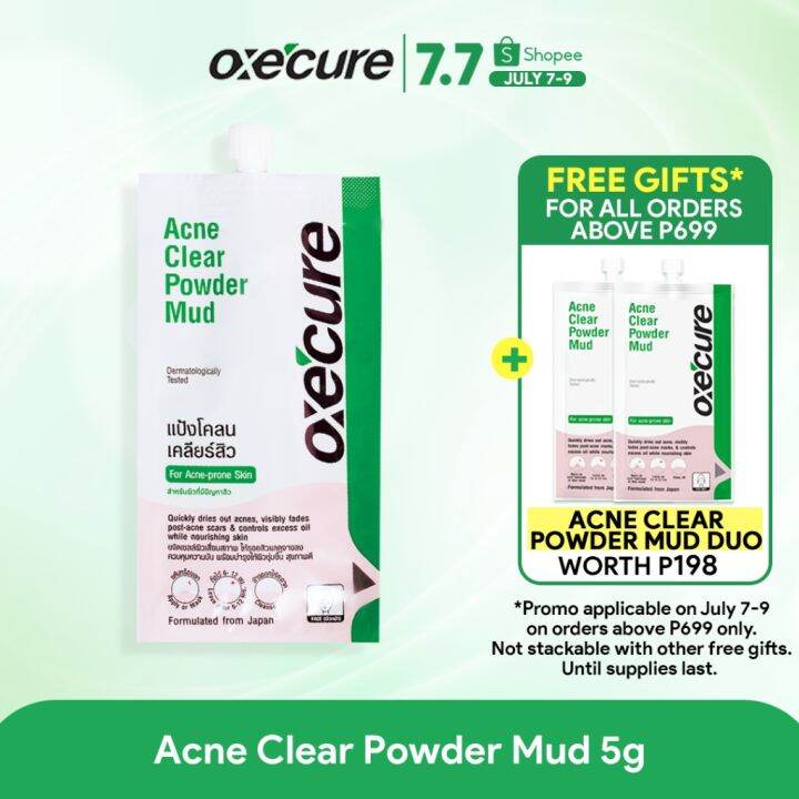 OXECURE Acne Clear Powder Mud 5g | Lazada PH