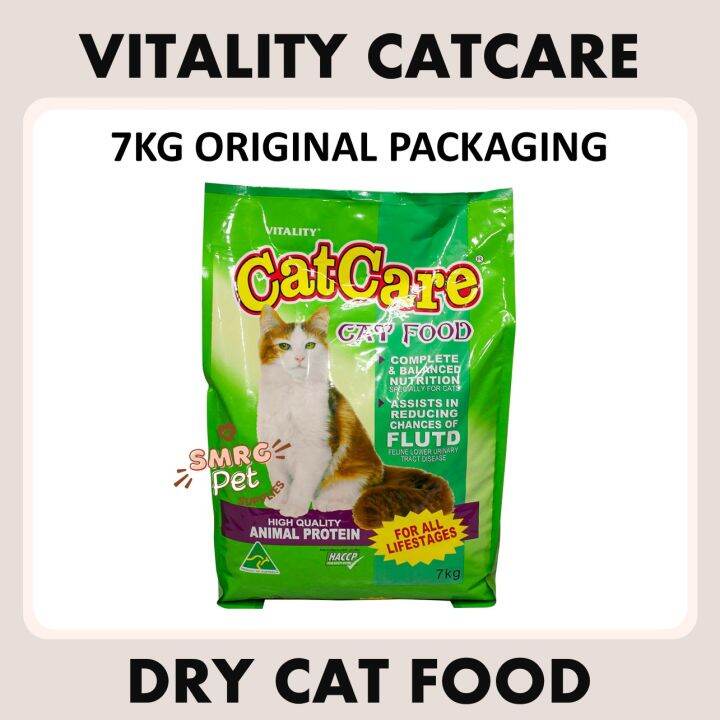 Vitality Cat Care Dry Cat Food For All Life Stages 7kg Original ...